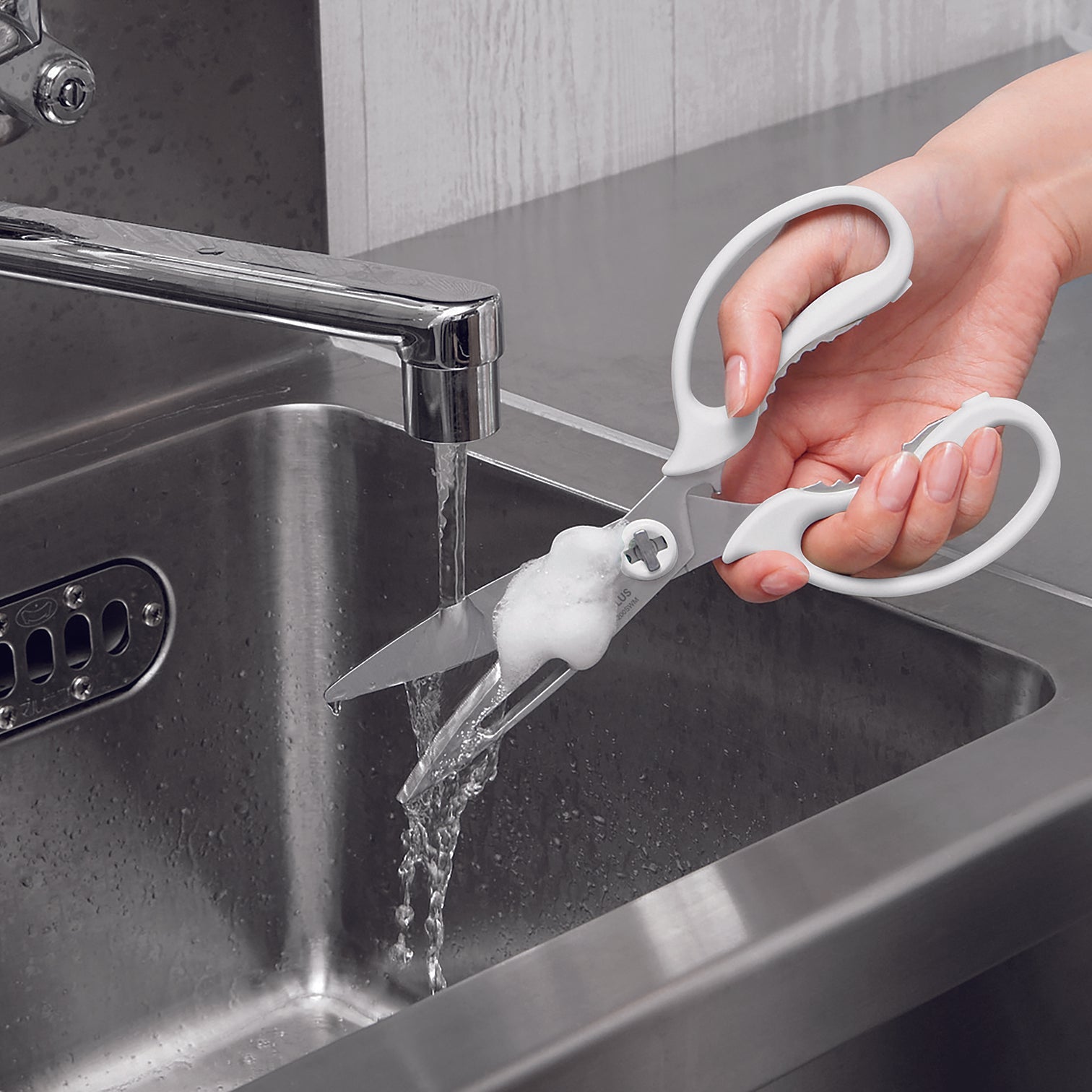 🎄 Holiday Deal – Fitcut Curve Multi-Purpose Kitchen Scissors (2-Pack ...