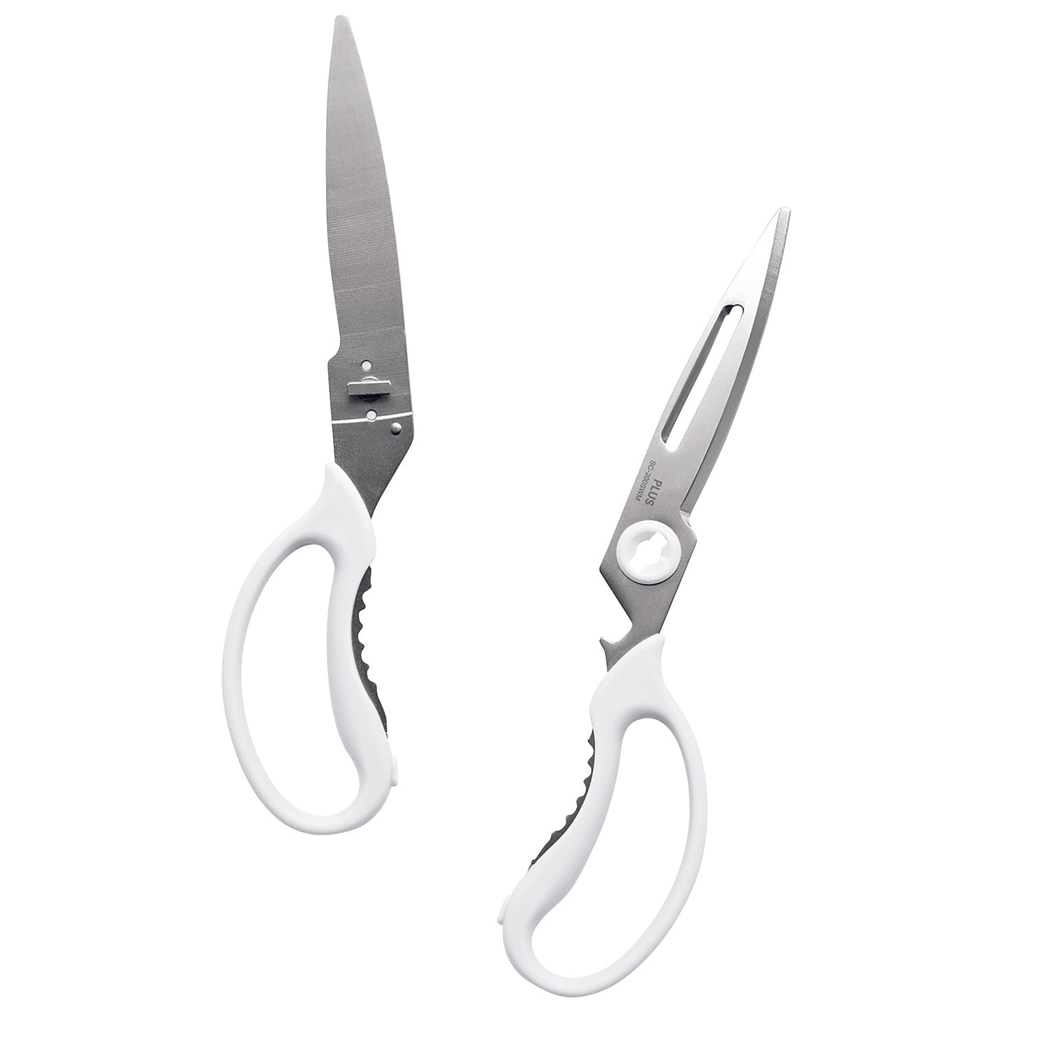 Fitcut Curve Multi-Purpose Kitchen Scissors — Guard Your ID