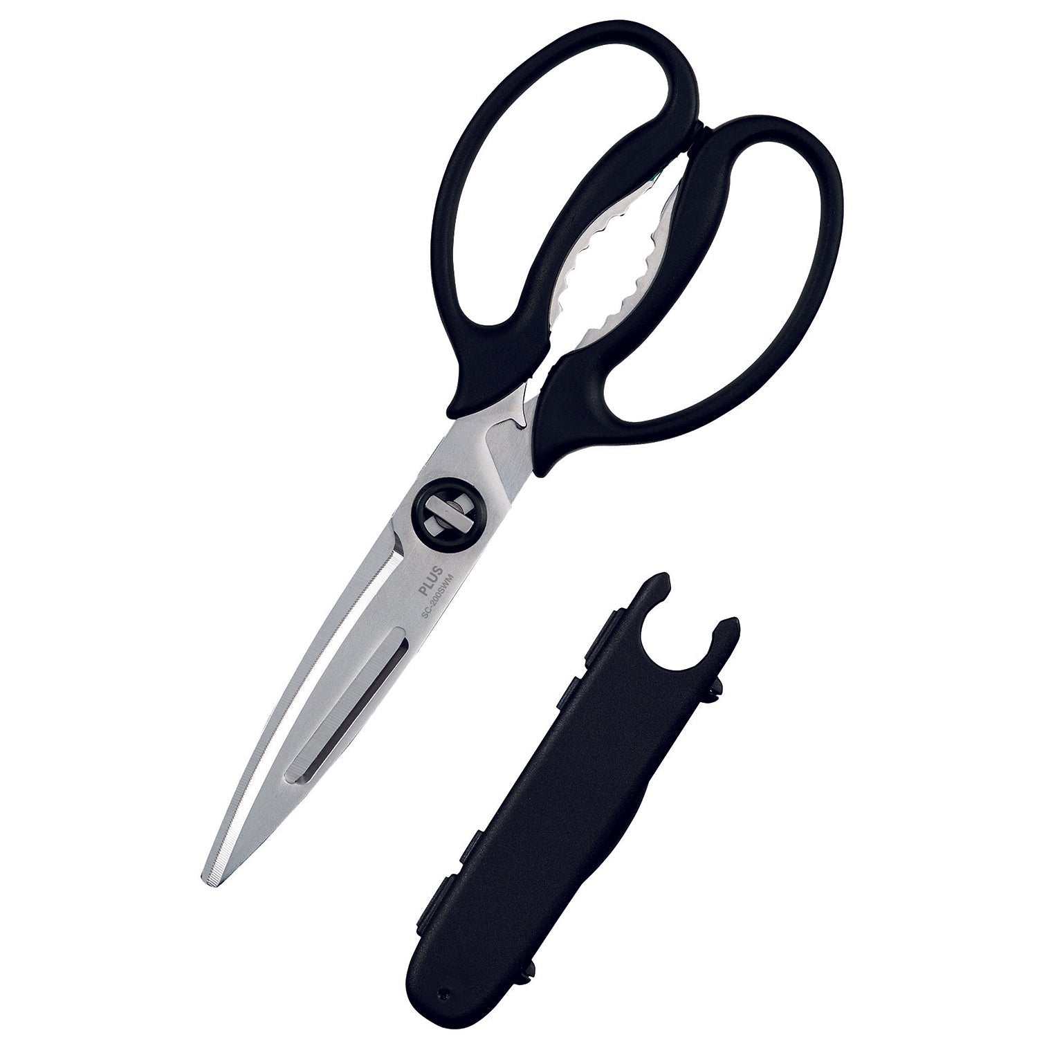 Fitcut Curve Kitchen Scissors 2-Pack | Powerful Multi-Purpose Cutting ...
