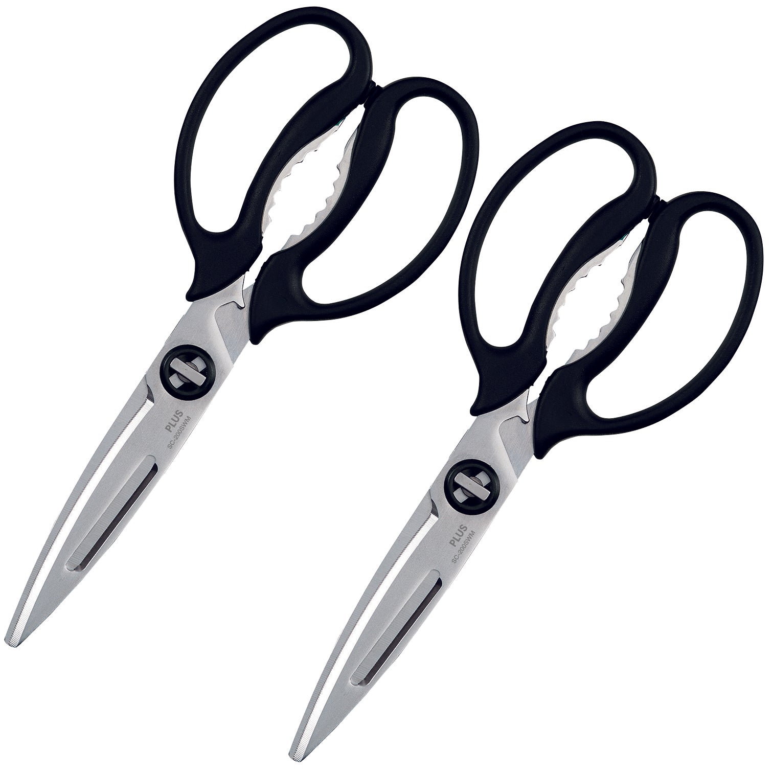🎄 Holiday Deal – Fitcut Curve Multi-Purpose Kitchen Scissors (2-Pack ...