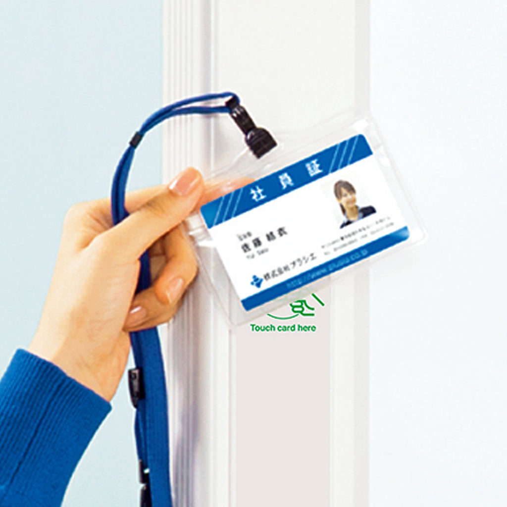 Electronic Copyboards — Guard Your ID